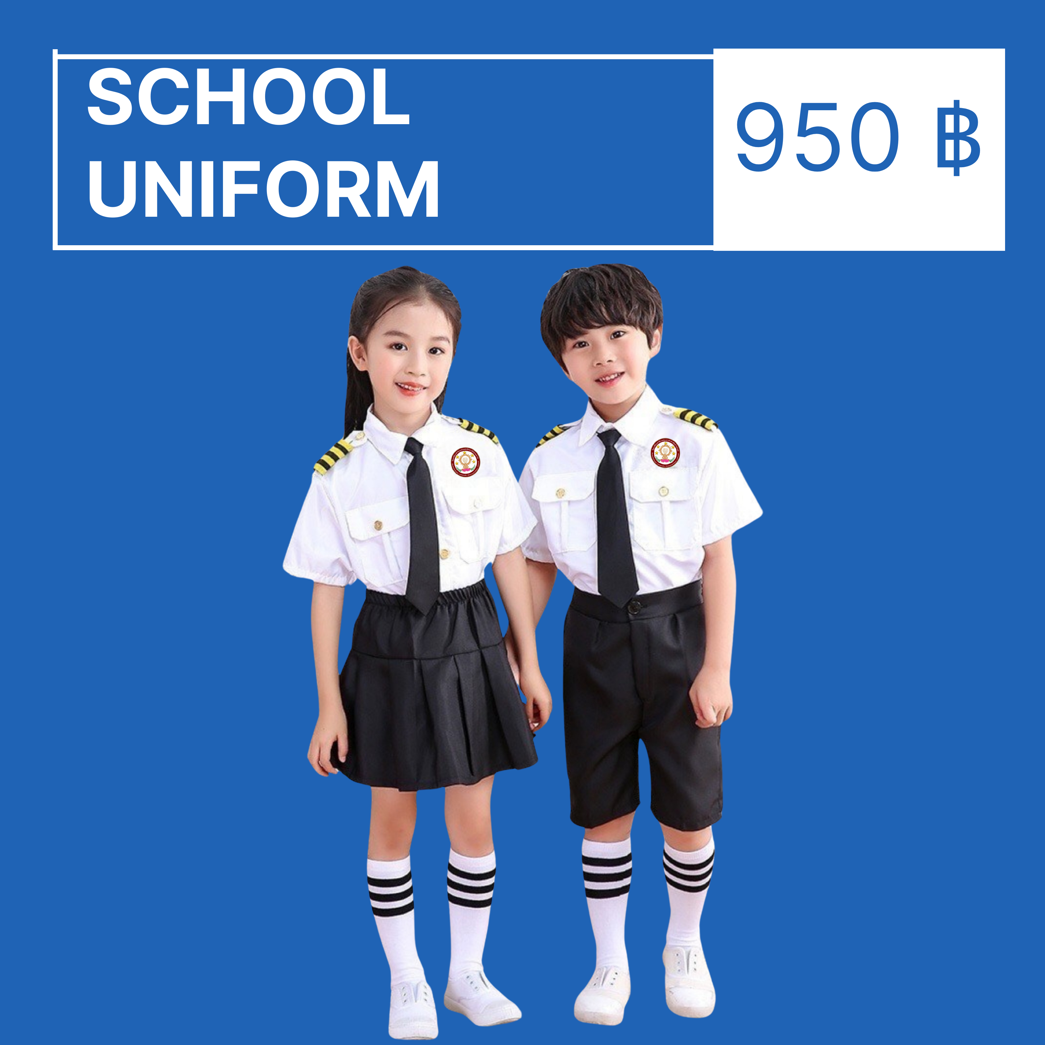 Uniform - Satit RTU International School – Cambridge Programme